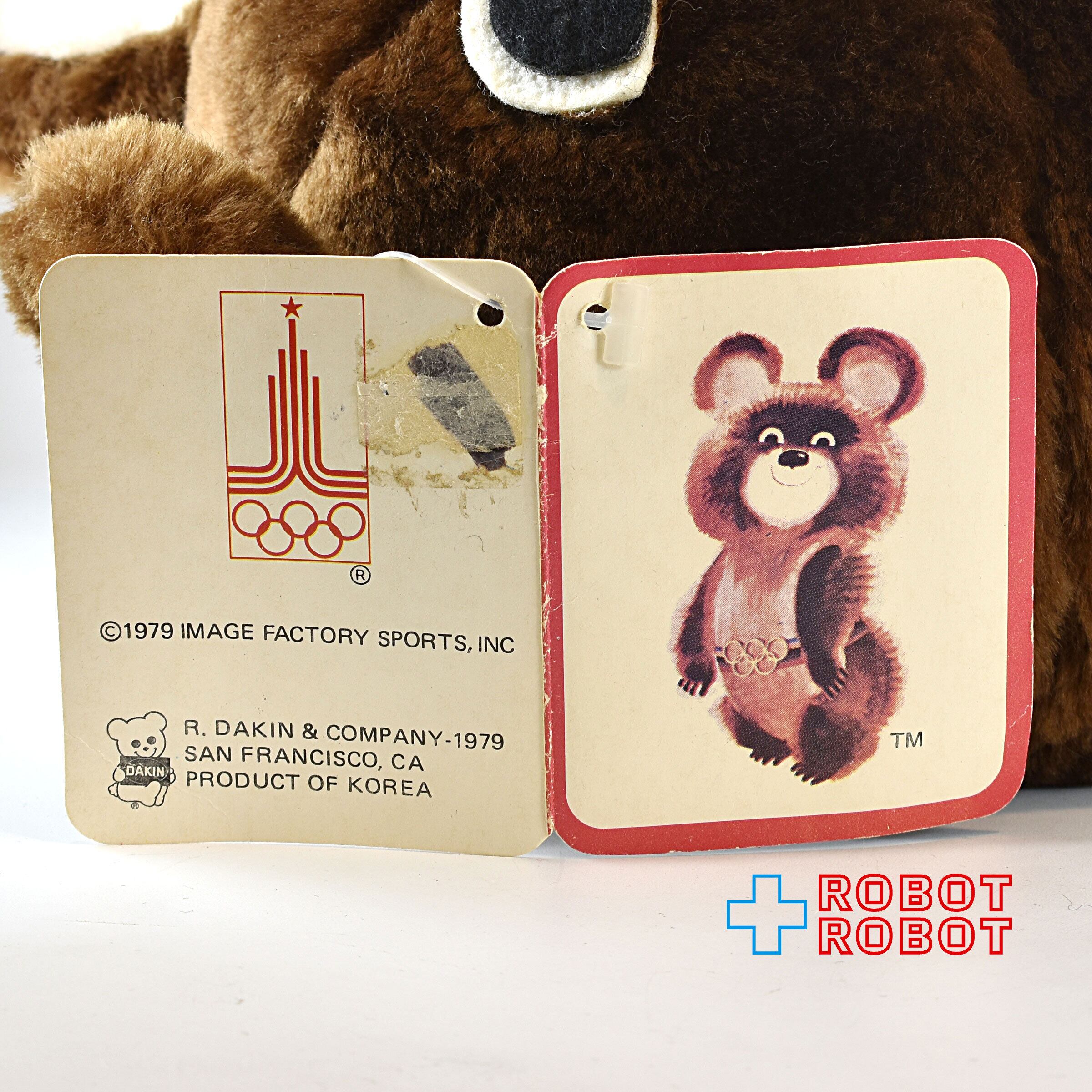 Dakin こぐまのミーシャ モスクワオリンピック マスコット 20インチ ぬいぐるみ人形 1979 紙タグ付 | ROBOTROBOT