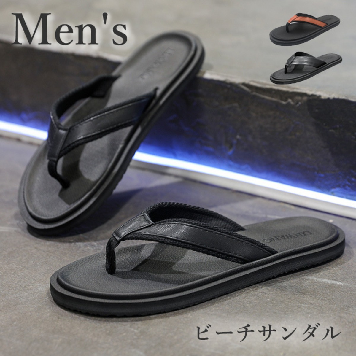 【Kinshuu】 ビーチサンダル | ky1004