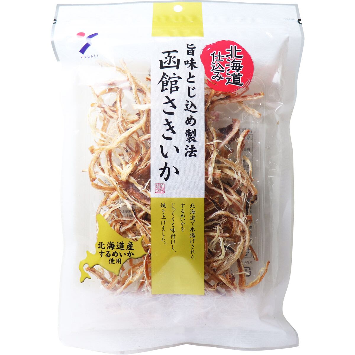 山栄食品-※北海道仕込み 函館さきいか 100g | やまもと商会