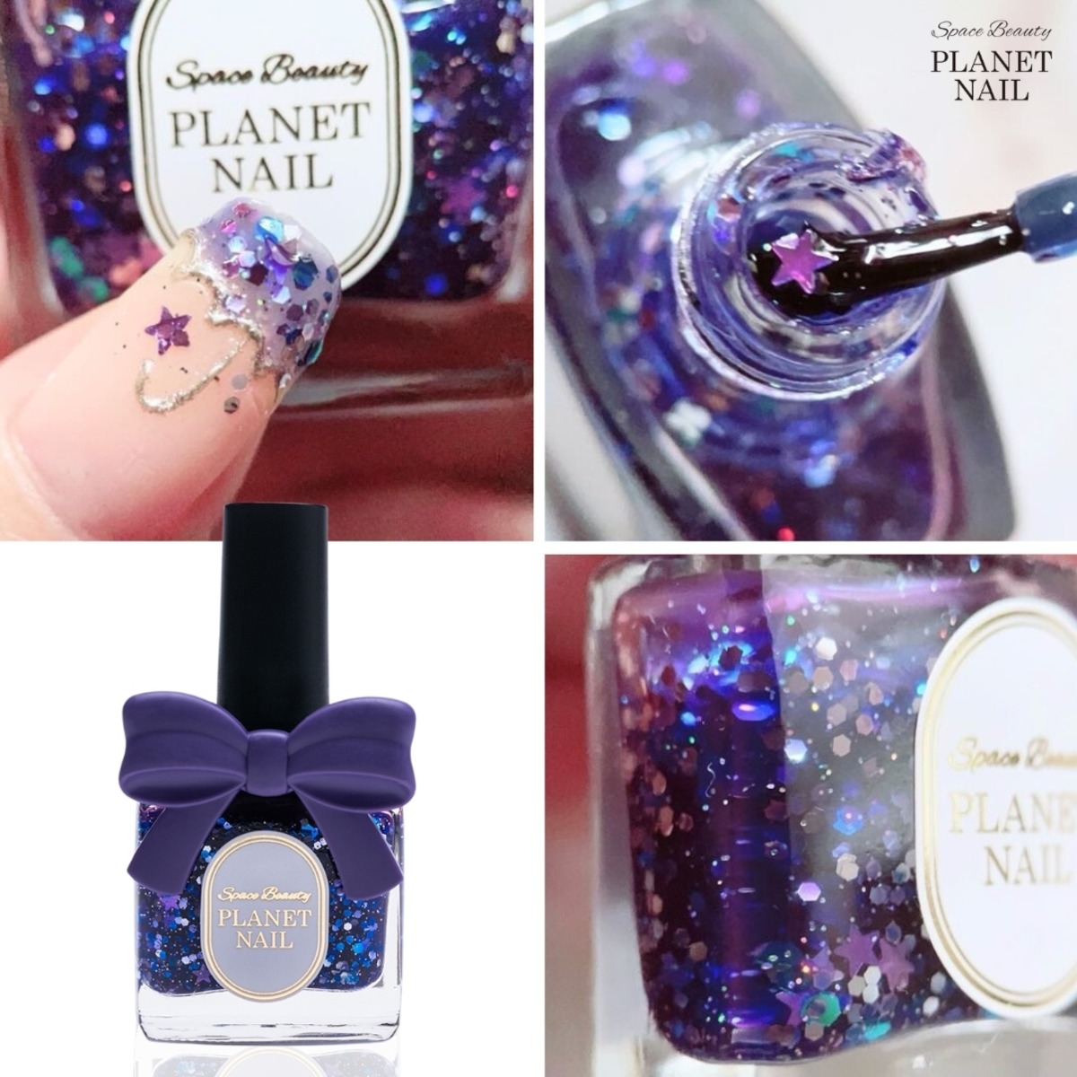 PLB29〈捻じ曲げられた宇宙〉 | planetnail12