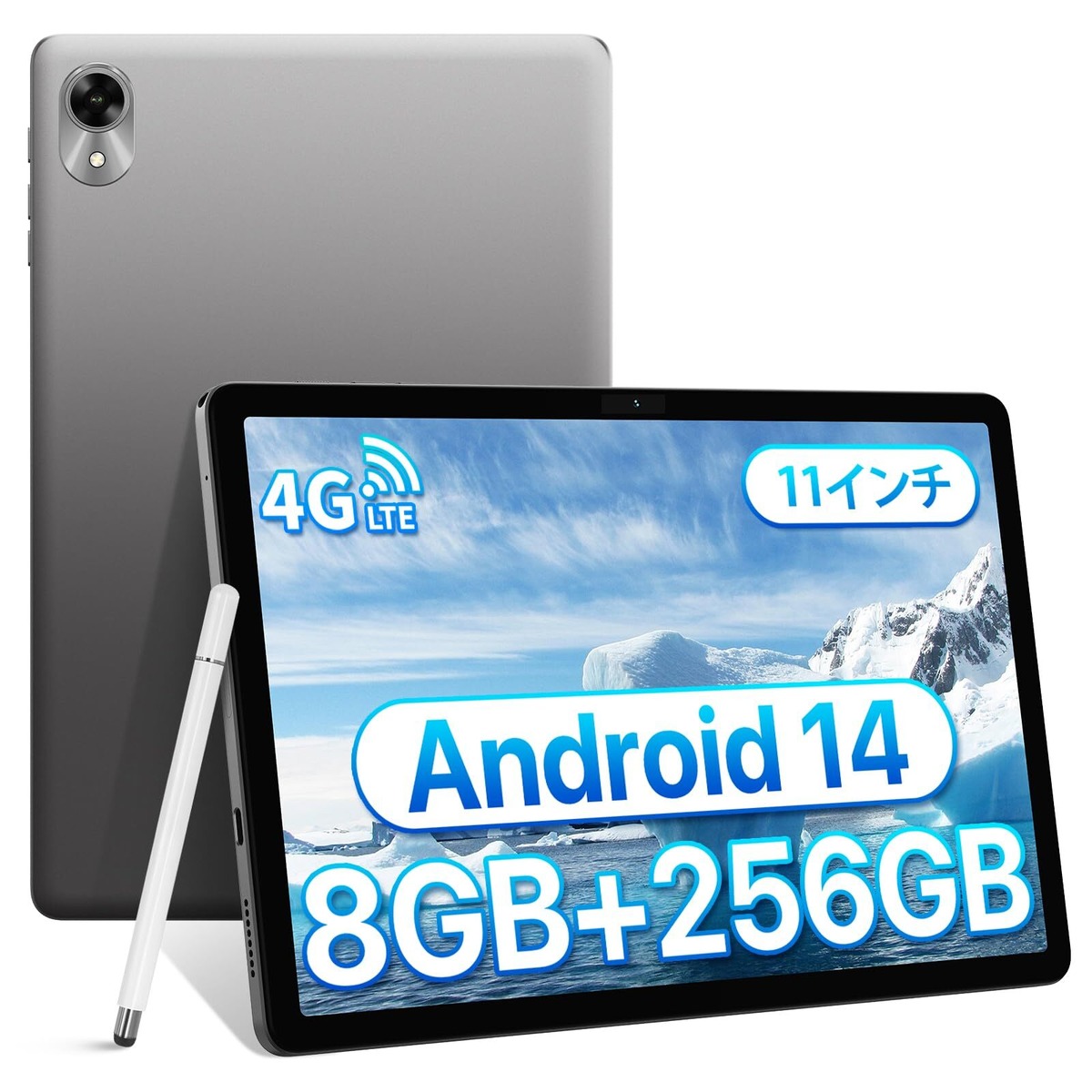 UMIDIGI Android タブレット 2024新登場 Android 14 11インチ タブレットPC、8GB RAM+256GB ...