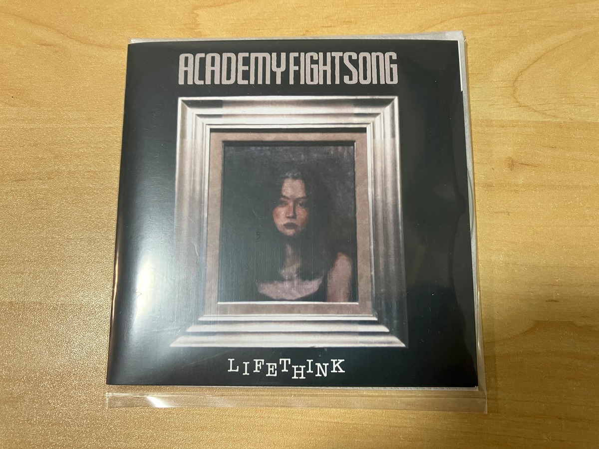 ACADEMY FIGHT SONG / LIFETHINK | tiny script endings