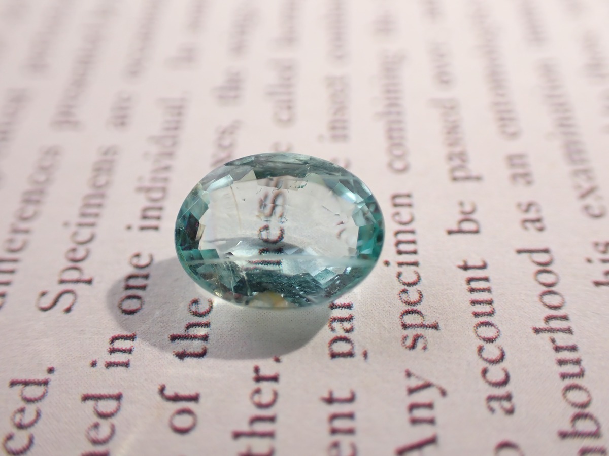 グリーンアクアマリン 2.04ct [C13‐262] | differencee(ディファレンシー)