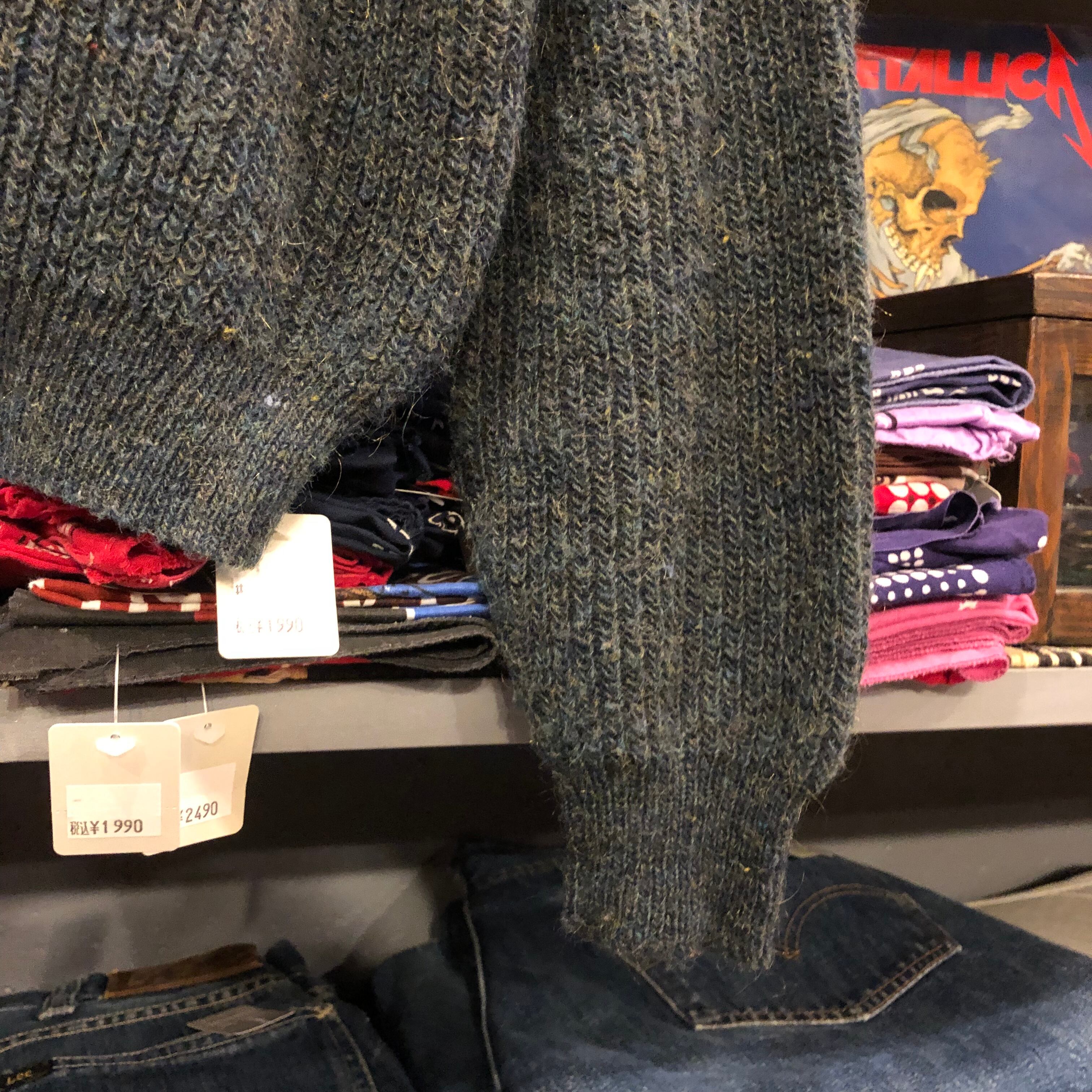 60s sedgefield Wool Knit Zip Cardigan | VOSTOK