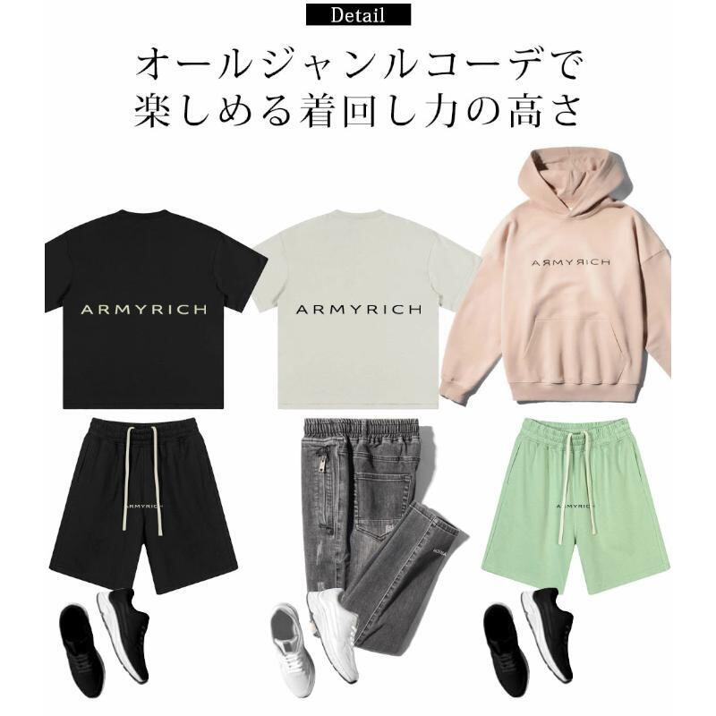 ARMYRICH アーミーリッチ セットアップ メンズ 上下セット カジュアル