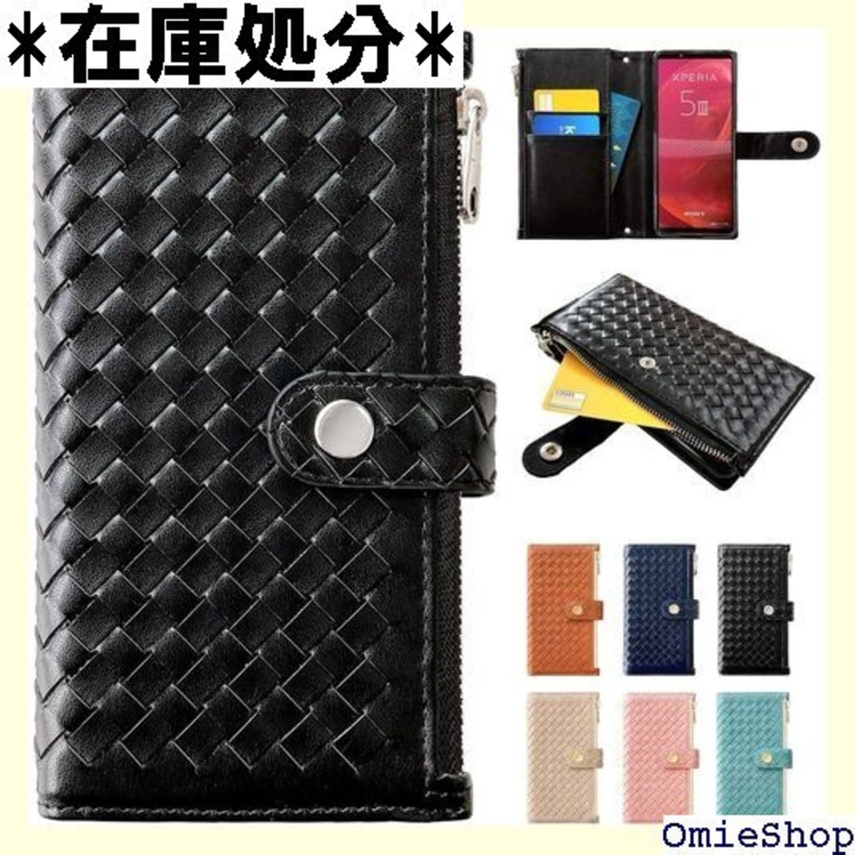 Galaxy A22 5G SC-56B ケース カバー 手帳型 手帳型ケース SC56B SC-56Bケース SC-56Bカバー SC56Bケース SC56Bカバー スマホカバー おしゃれ ...