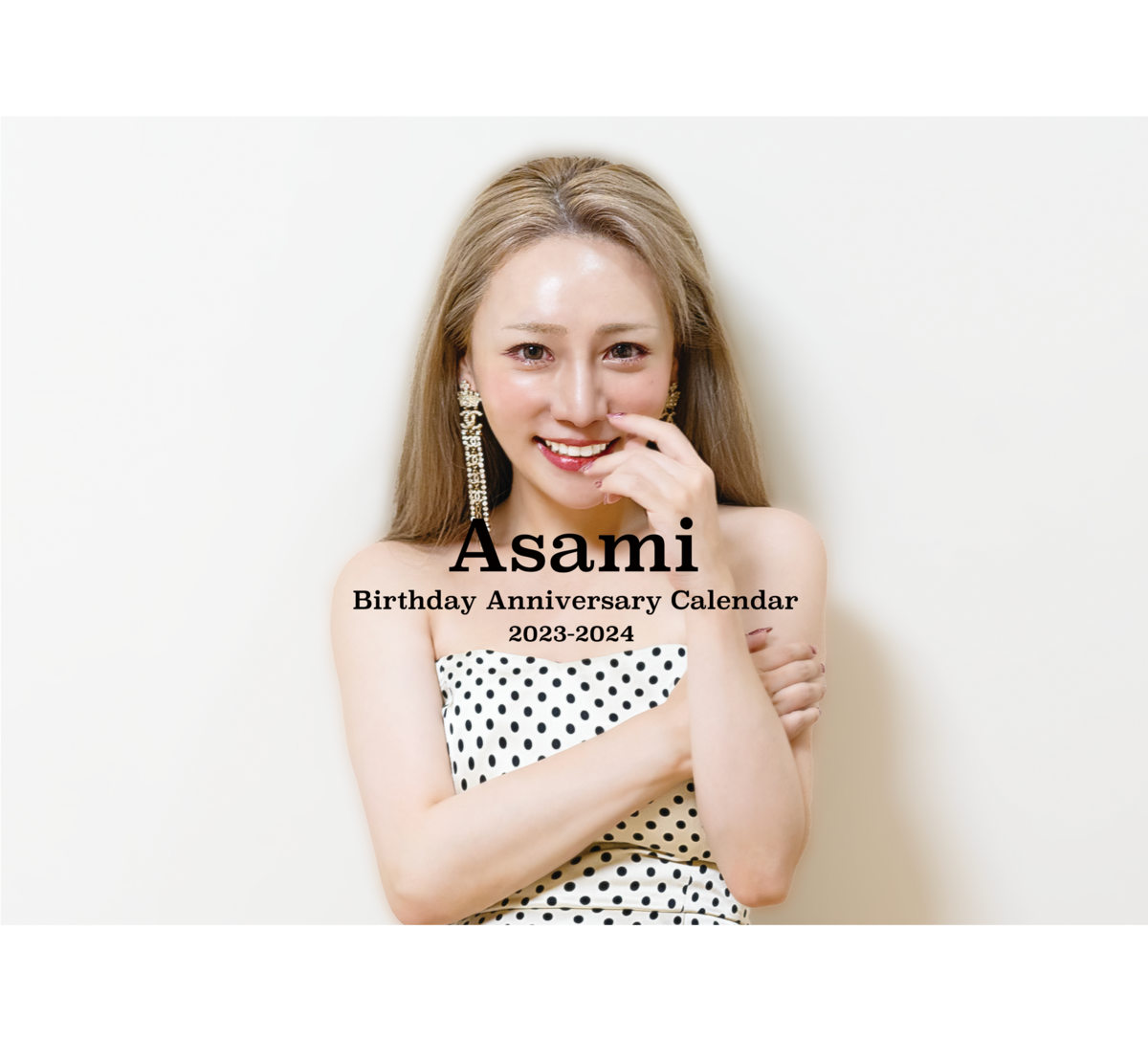 ASAMI Birthday 2023 直筆サイン入り 卓上カレンダー『ASAMI Birthday Anniversary Calendar』2023年8月～2024年7月 | Asami ...