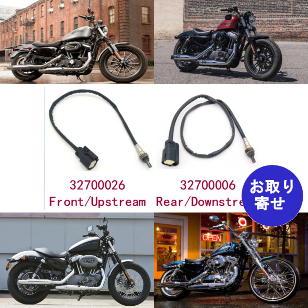 酸素センサー 32700006 32700026 Harley Davidson XL883N XL1200 Iron Sportster ...