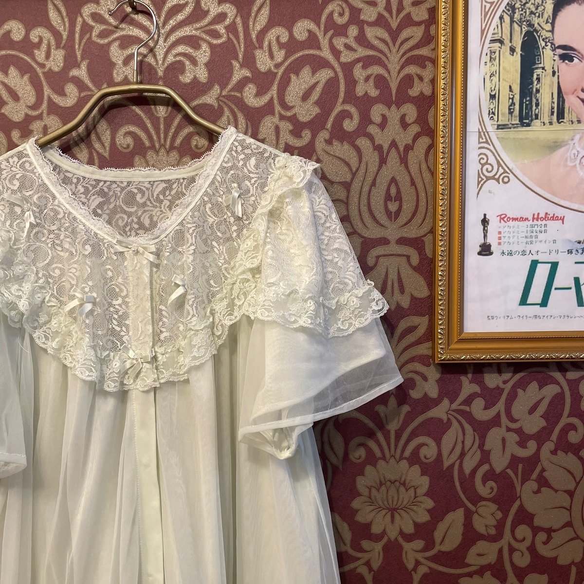 pale mint color vintage negligee dress | 古着屋Lilyberry
