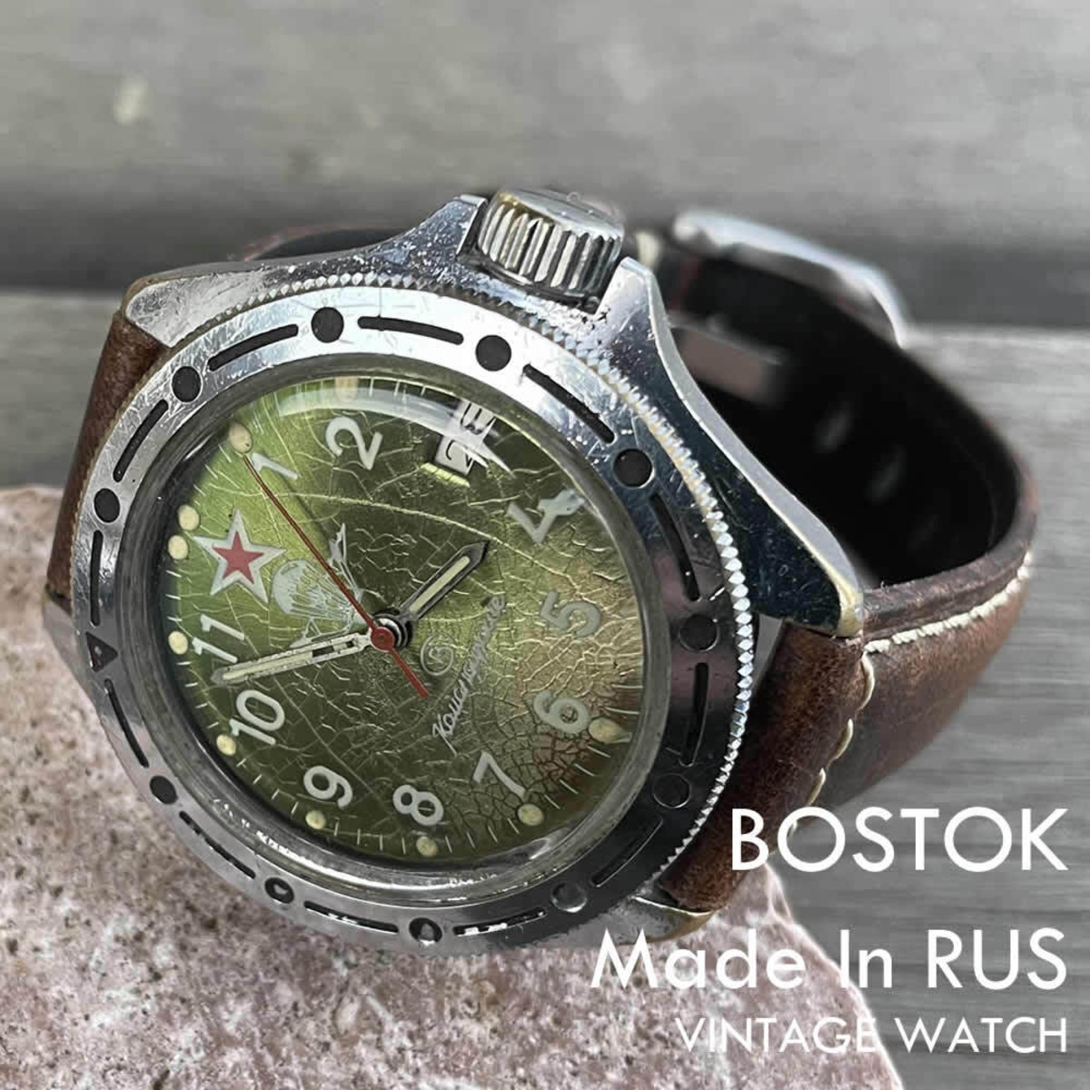 VOSTOK/BOSTOK（ボストーク）Komandirskie/コマンダスキー RUS製 ロシアミリタリーウォッチ1990年代 アンティークウォッチ/ヴィンテージウォッチ グリーン文字盤 ...
