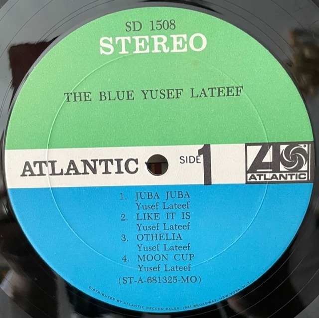 YUSEF LATEEF "THE BLUE YUSEF LATEEF" LP | EAD RECORD