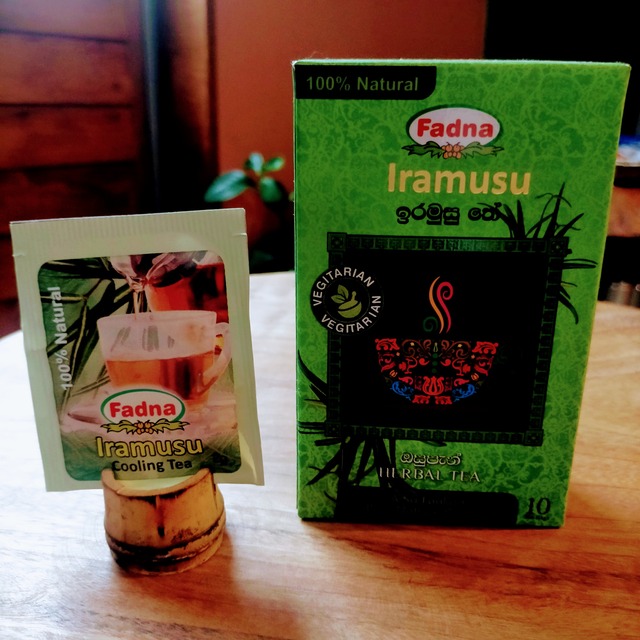 Iramusu イラムス 10包 | irieites