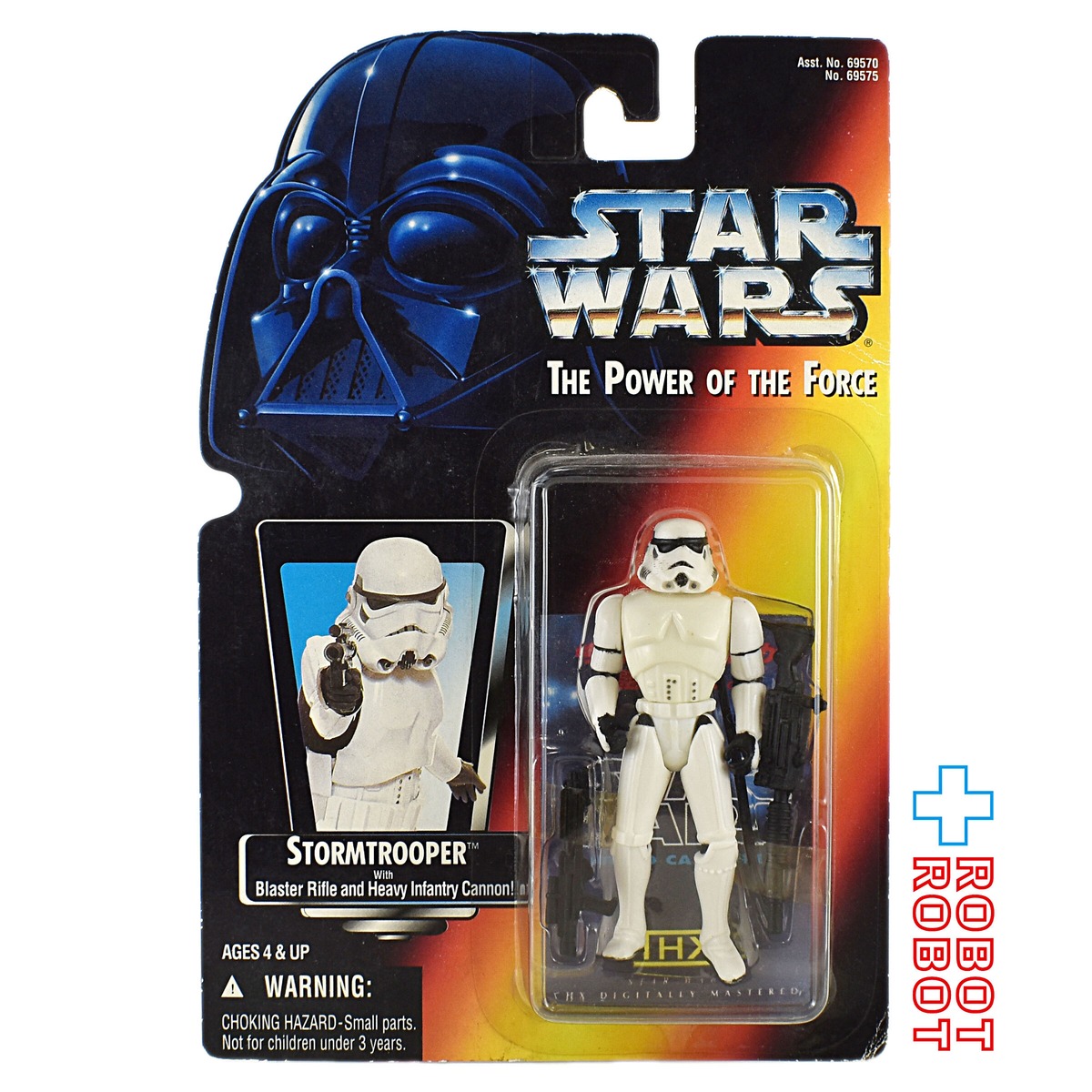 スター・ウォーズ POTF2 レッドカード ストームトルーパー THXカード アクションフィギュア 未開封 | ROBOTROBOT