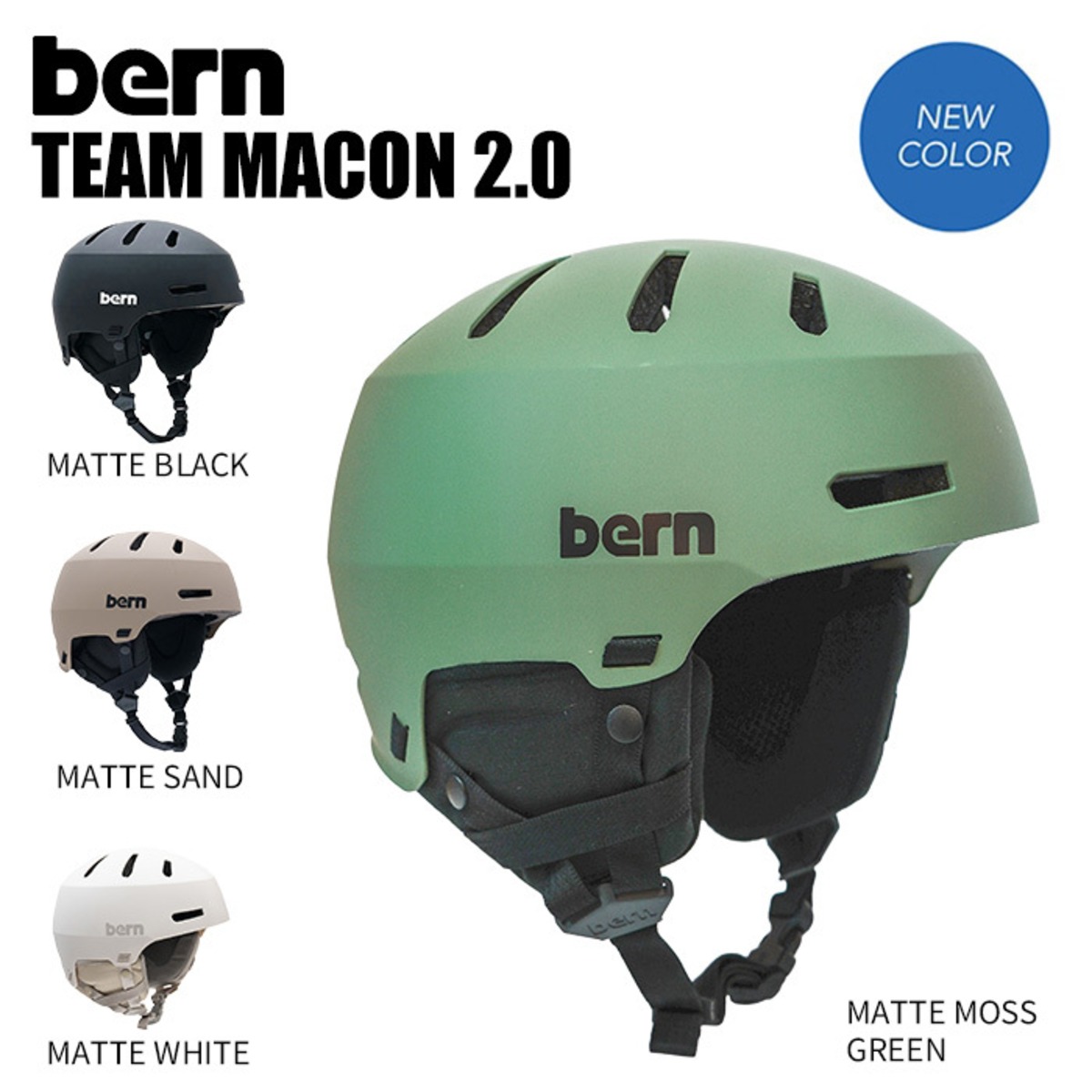 BERN WT TEAM MACON 2.0 バーン ヘルメット メーコン マコーン マコン プロテクター BMX スキー WINTER ...