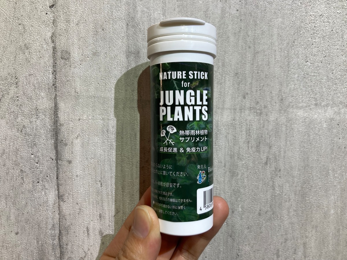 Biokimia NATURE STICK(ネイチャースティック) JUNGLE PLANTS 30g | AquaFocus