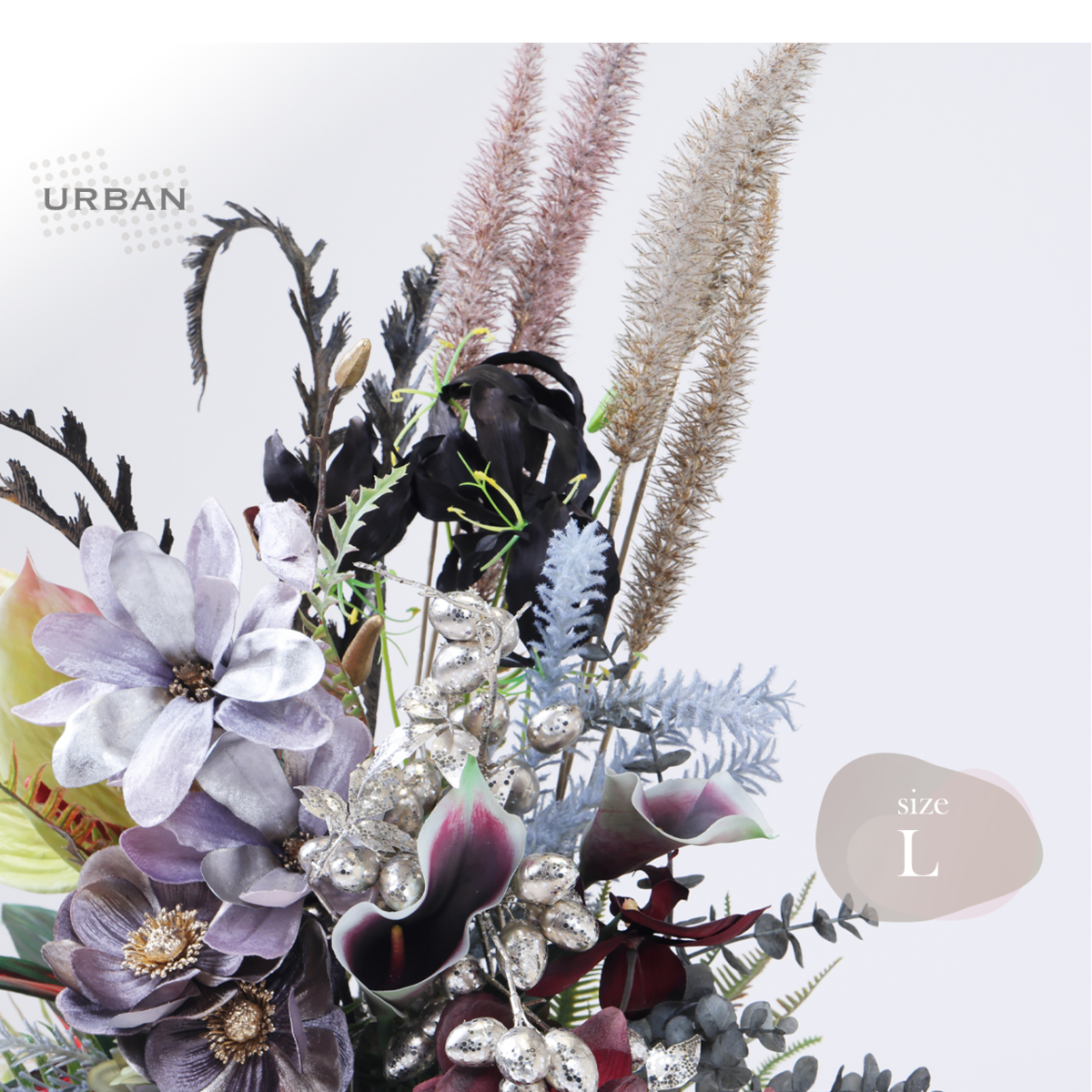 店舗向け：【アーバンテイスト】フラワーベースセット F4 | refol DECO