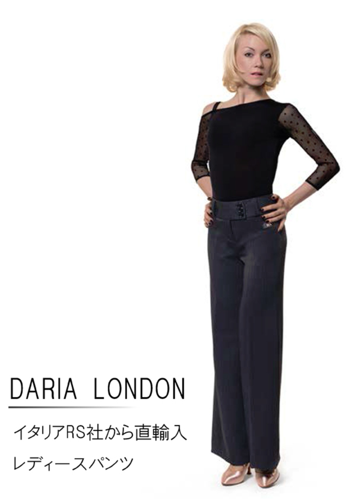 DARIA London(Grey Stripe Grey) | ドレス工房アトリエMGI