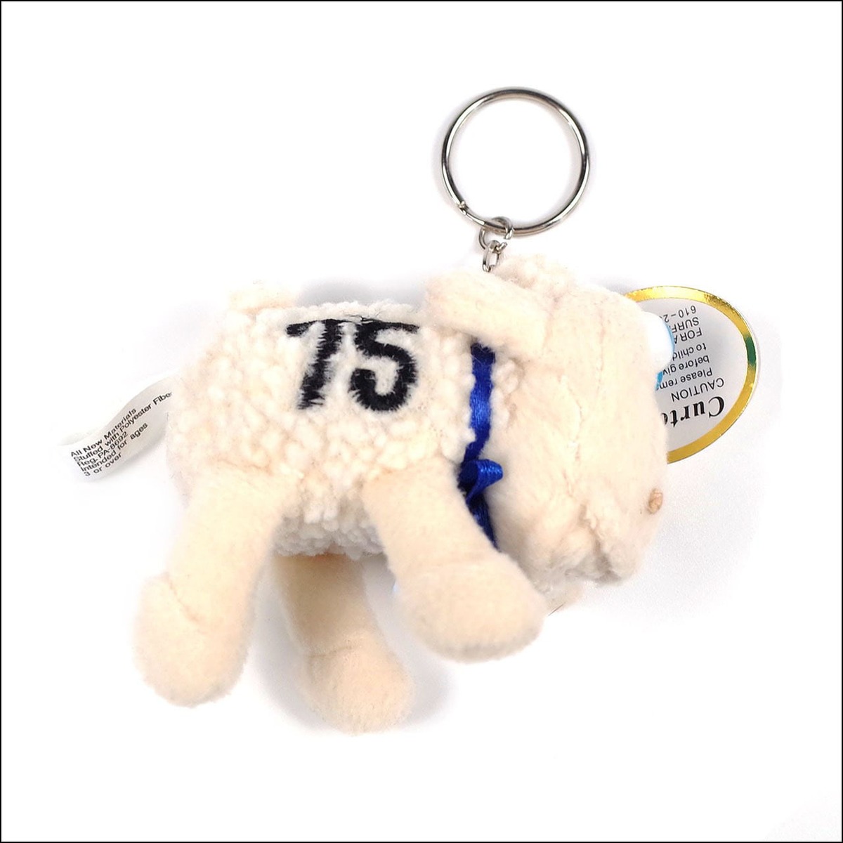 Serta Commercial key chain【DEAD STOCK】 | Highlights™