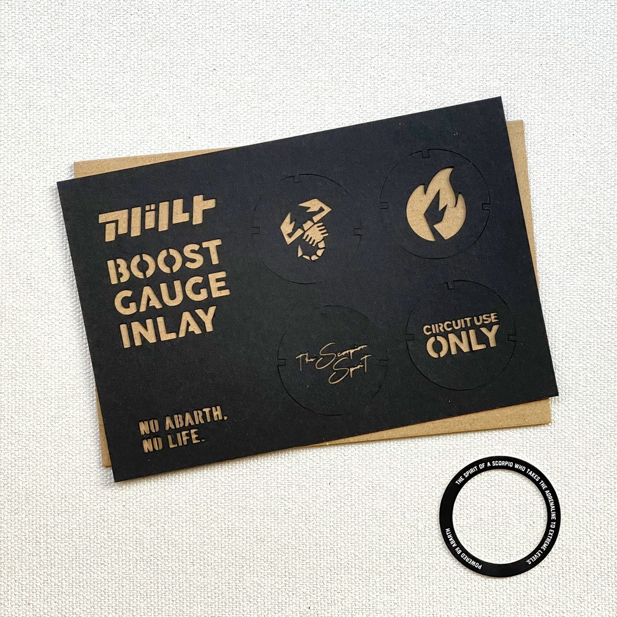 BOOST GAUGE INLAY | ABA312141