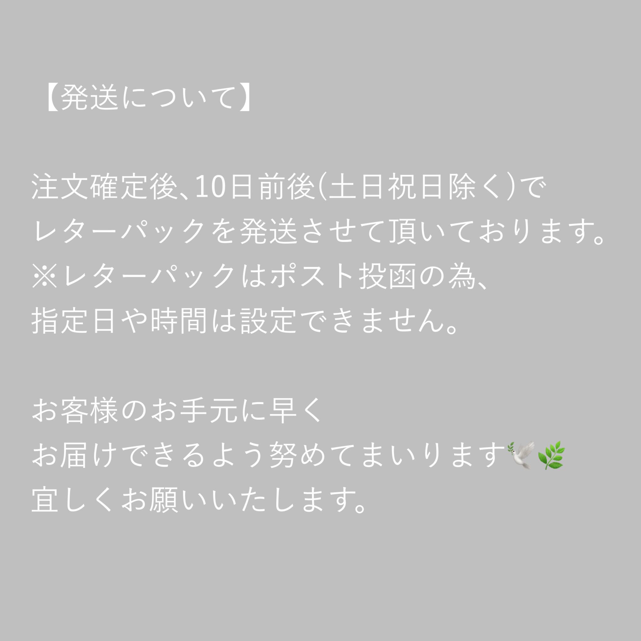48%割引レッド系激安特価 Chouchou様専用 ↓説明読んでください ネイルチップ 付け爪 ネイルケアレッド系 Ota On Arena