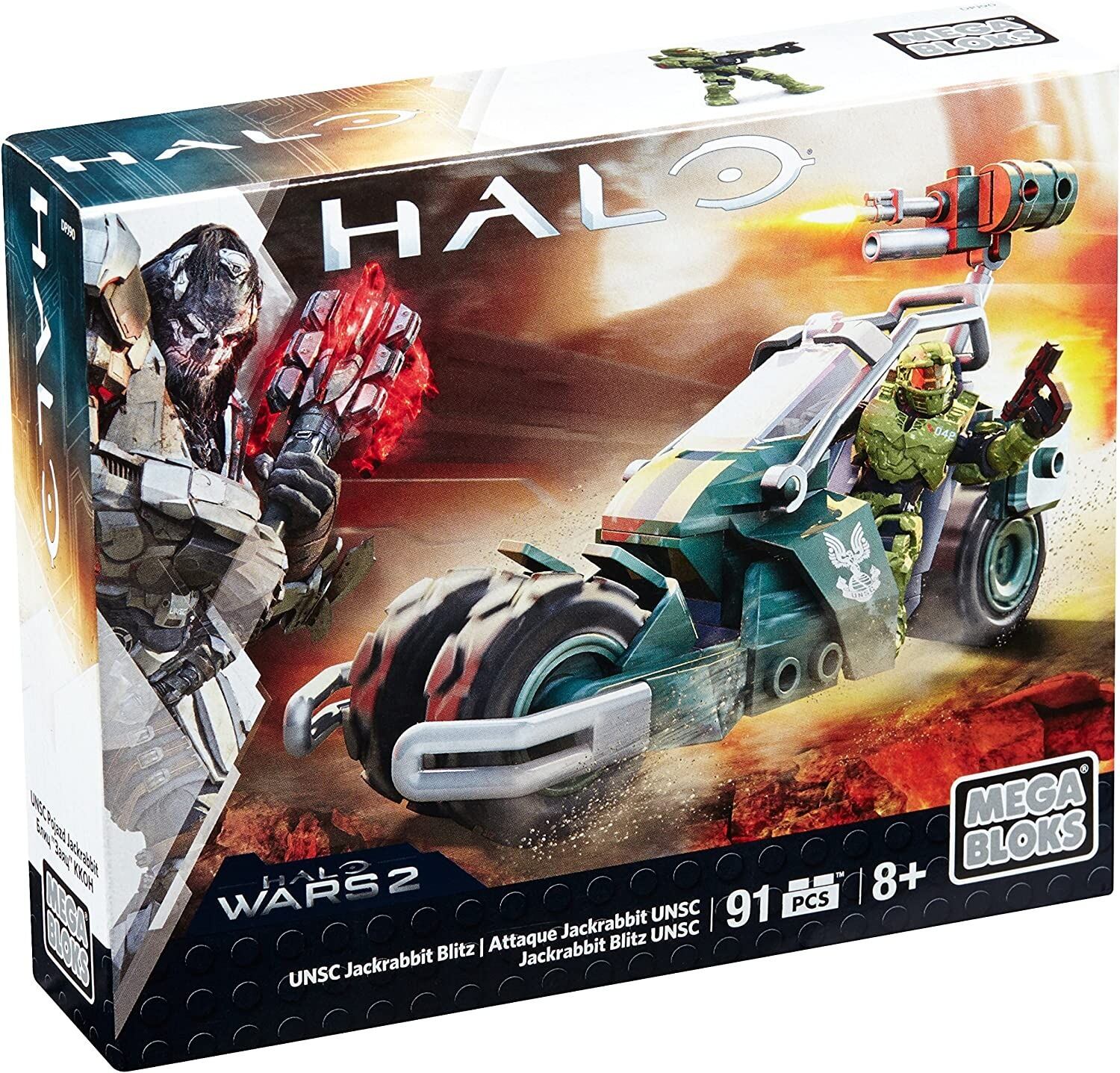 メガブロック HALO ヘイロー Wars 2 UNSC ジャックラビット ブリッツ DPJ90 未開封 | ROBOTROBOT