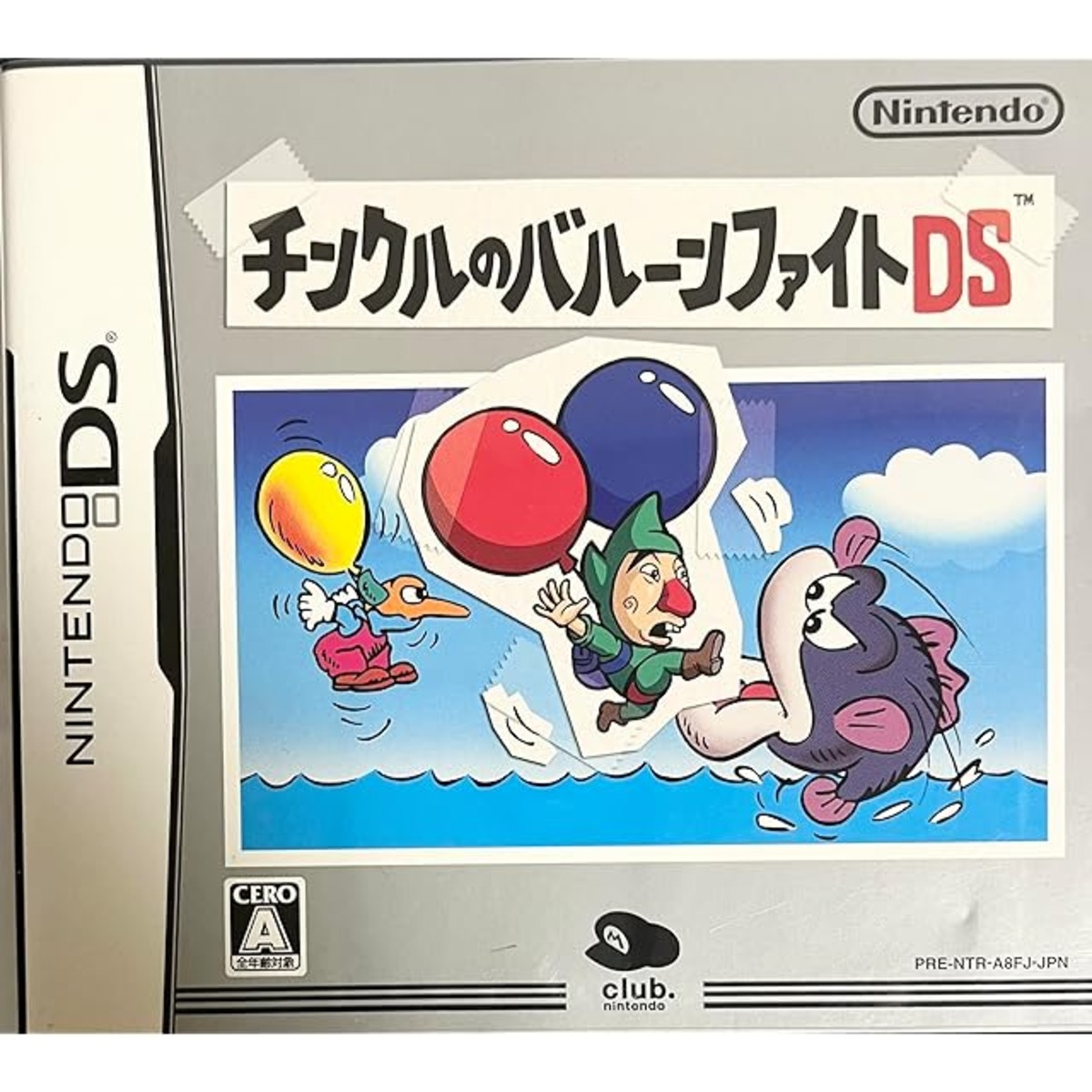 チンクルのバルーンファイトDS [video game] | YAMA BASE