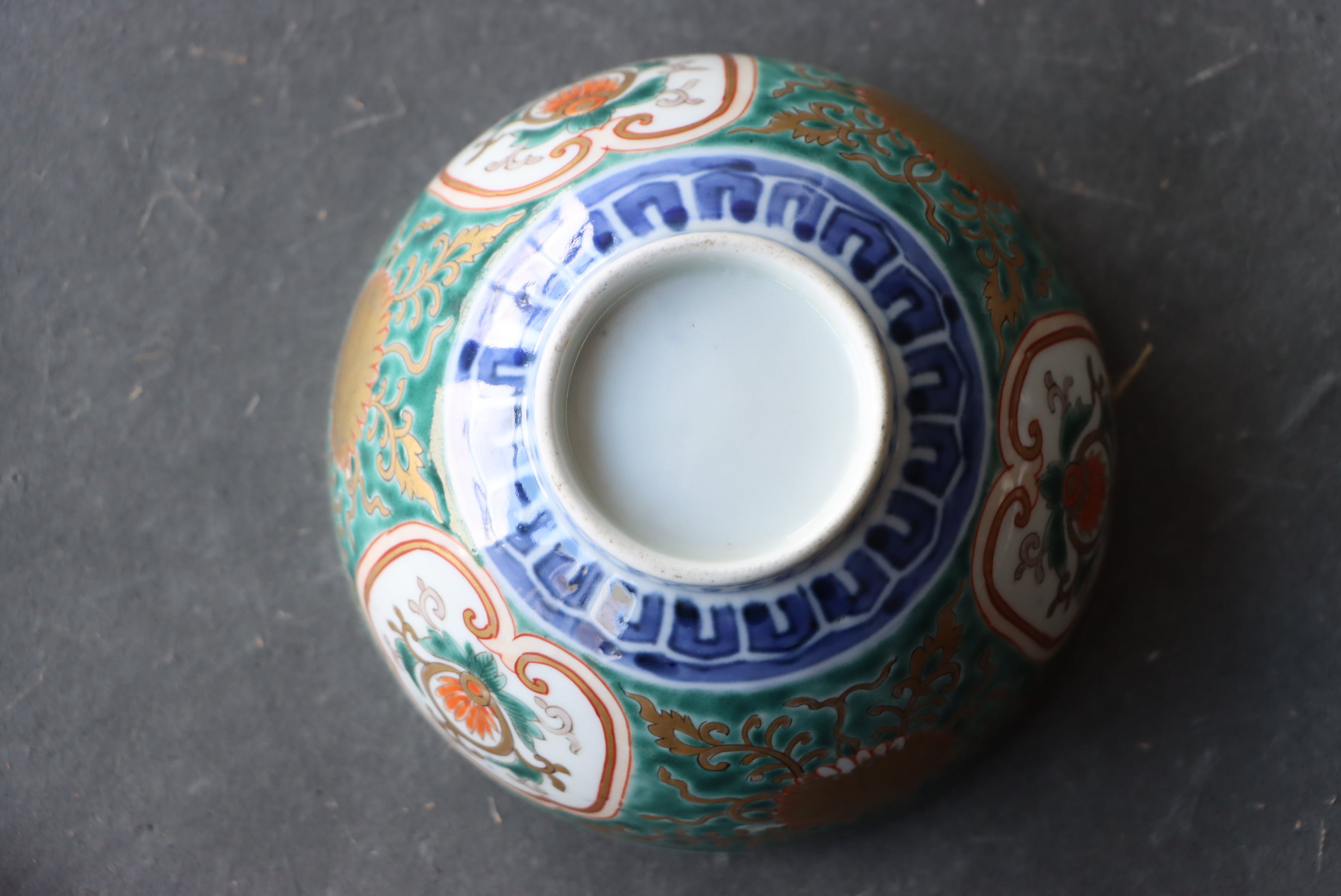 フチソゲ 伊万里焼 色絵 花唐草文 向付 アウトレット | (有)新原美術