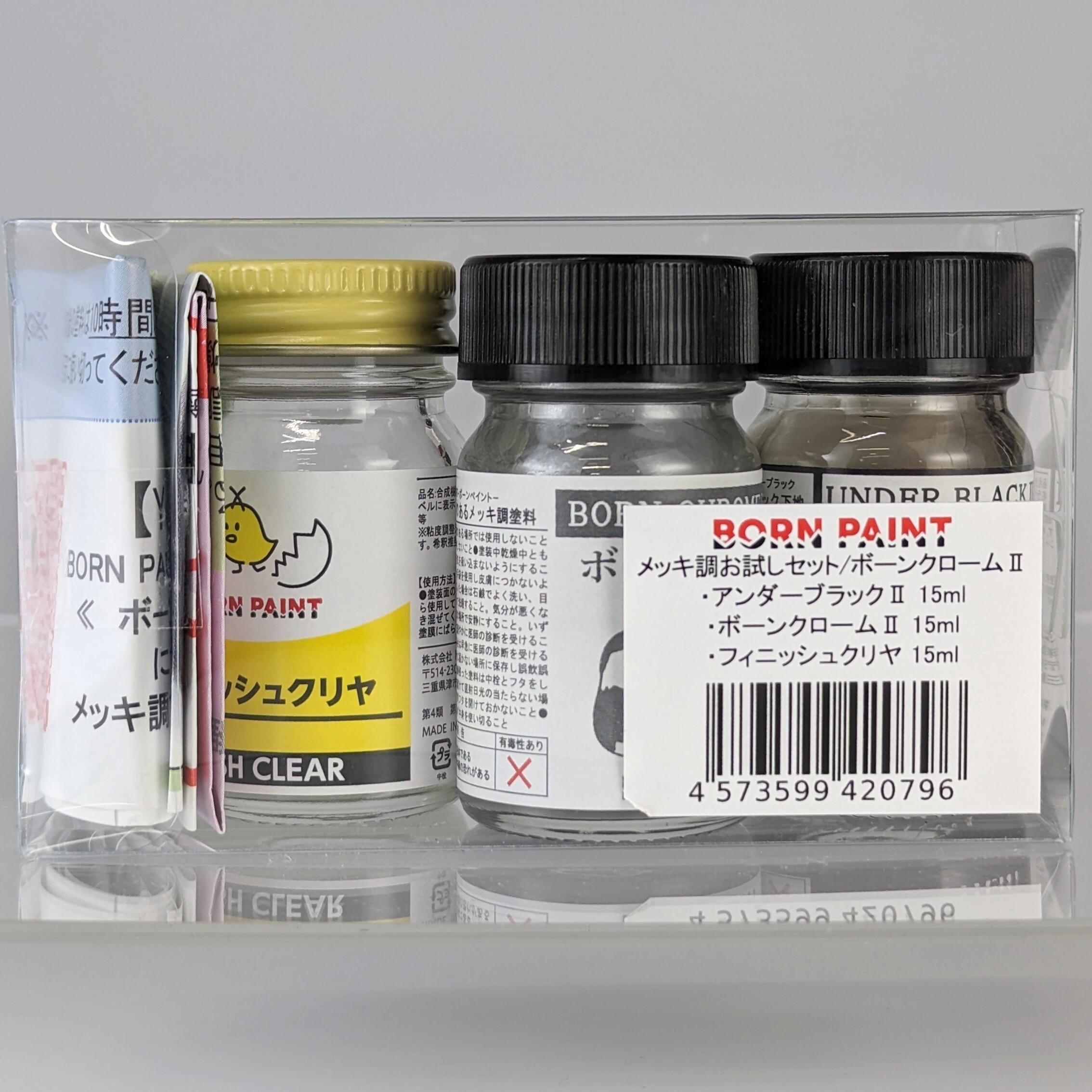 BORN PAINT | hobbyspace36