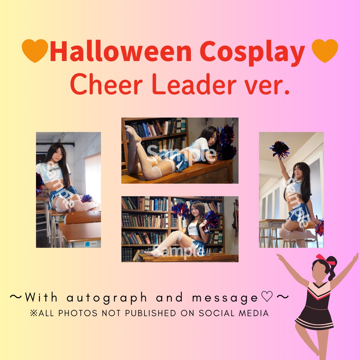 【Halloween Cosplay♡Poster】Cheer leader ver. | Manamichopa Fan Store (World)
