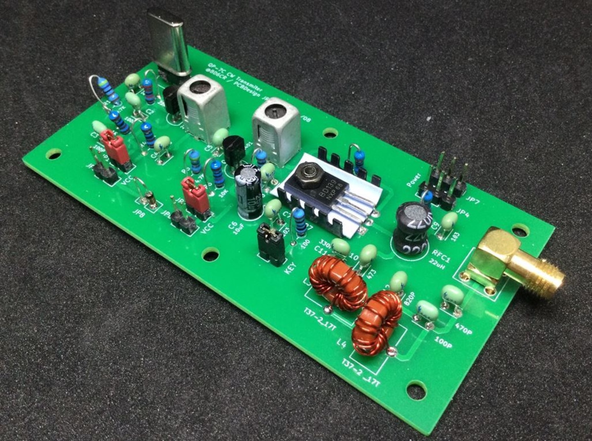 QP-7Cブレークイン回路付き | CRkits