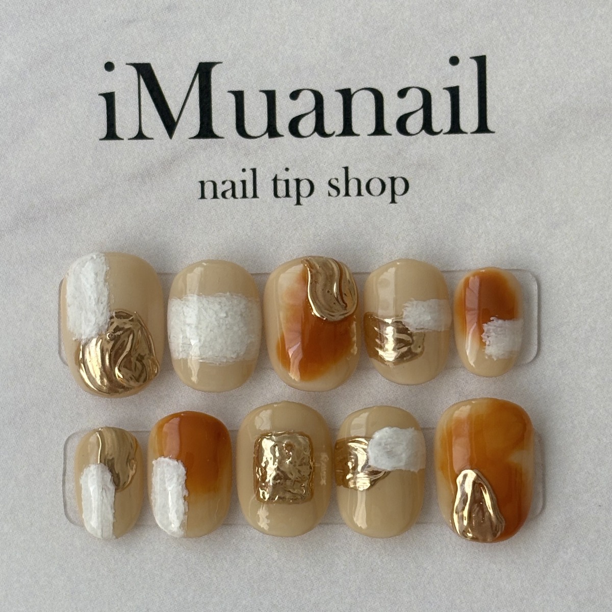 nuance design no.5【very short】 | iMua_nail