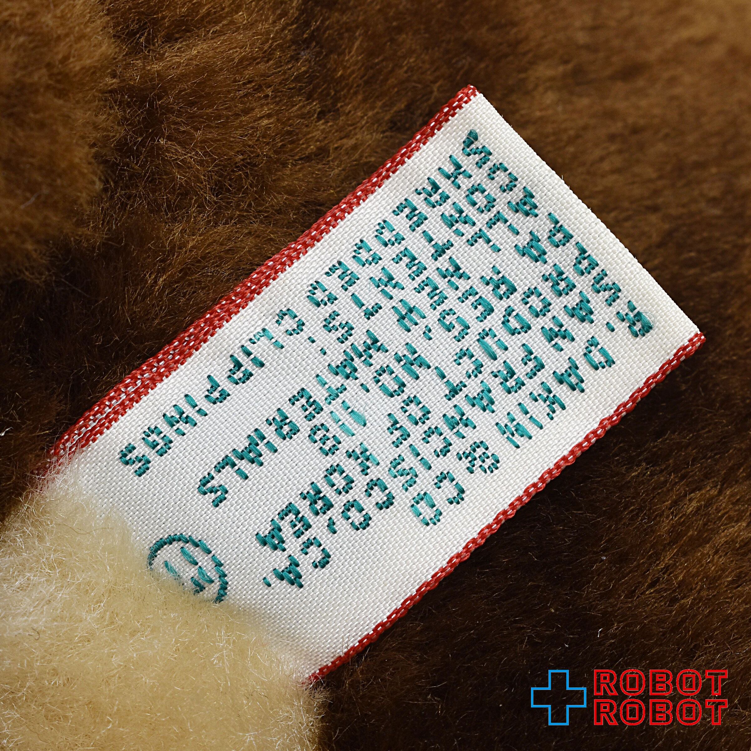 Dakin こぐまのミーシャ モスクワオリンピック マスコット 20インチ ぬいぐるみ人形 1979 紙タグ付 | ROBOTROBOT