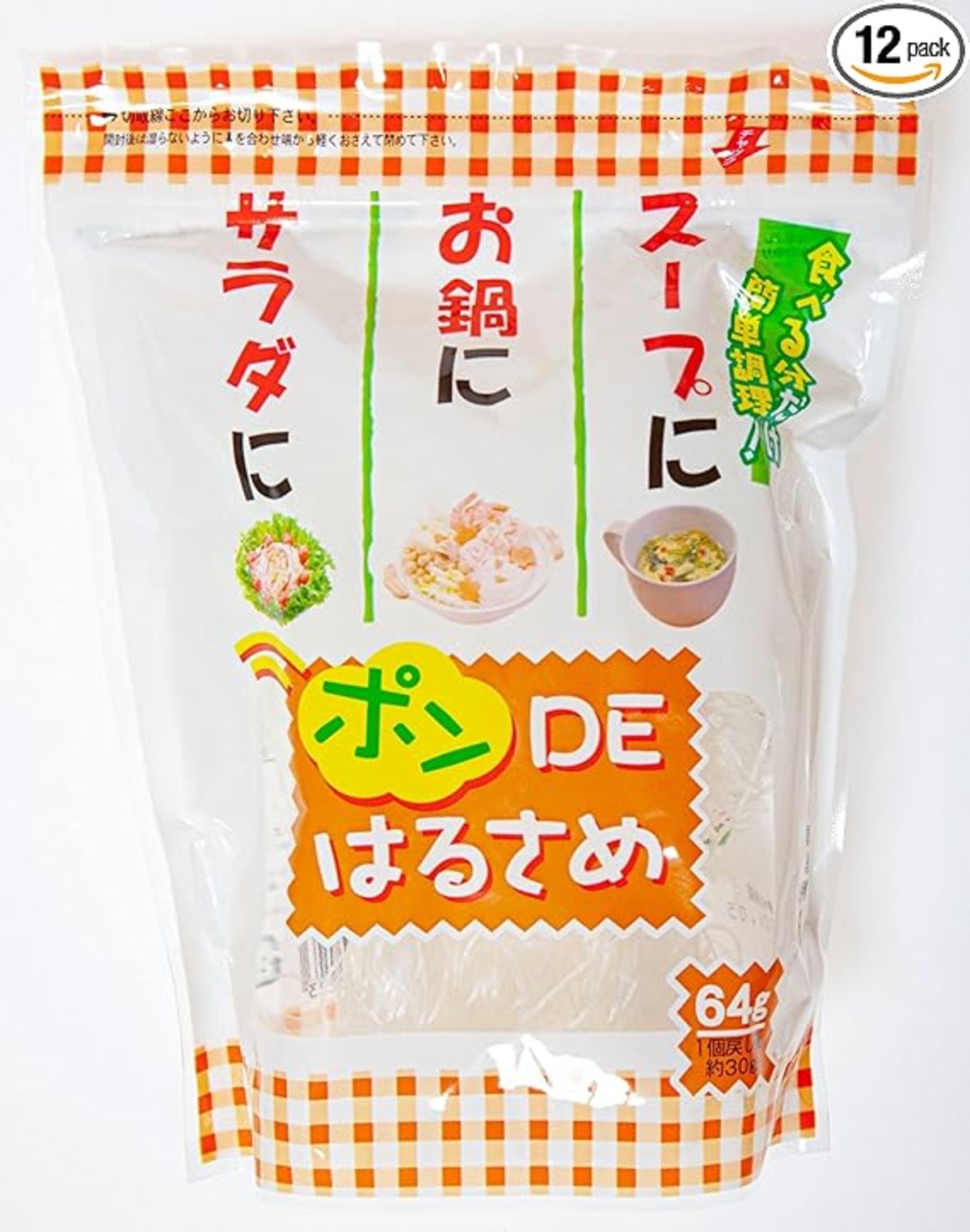 西日本食品工業 ポンDEはるさめ 64g×12袋1 | hero01