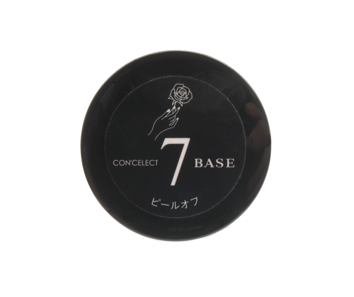 ベースジェル ピールオフ 8g | CON'CELECT