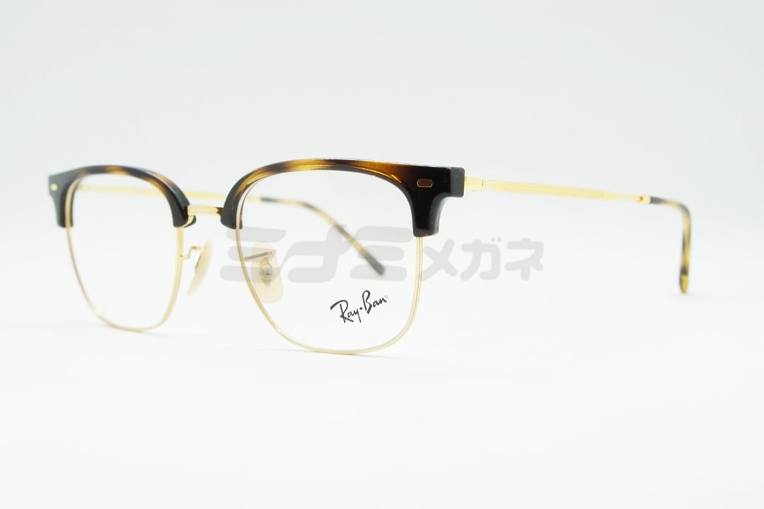 Ray-Ban メガネフレーム RX7216 2012 NEW CLUBMASTER サーモント RB7216 ブロウ ニュークラブマスター ...