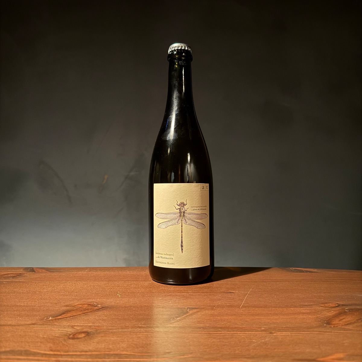 GRUNE LIBELLE ’22（グリューヌ・リベル） | 酒室 -Centoux-