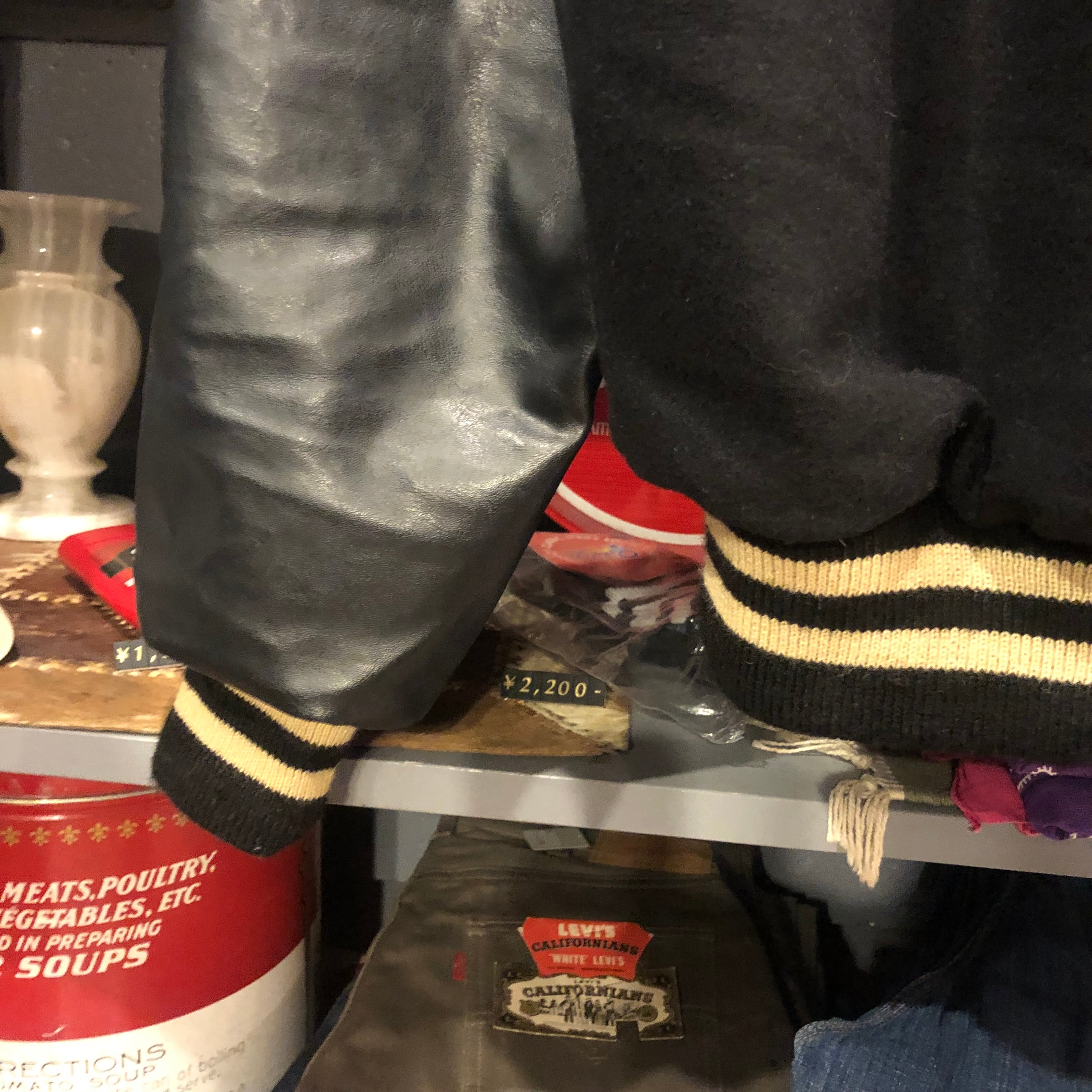 NEFF Varsity Jacket | VOSTOK