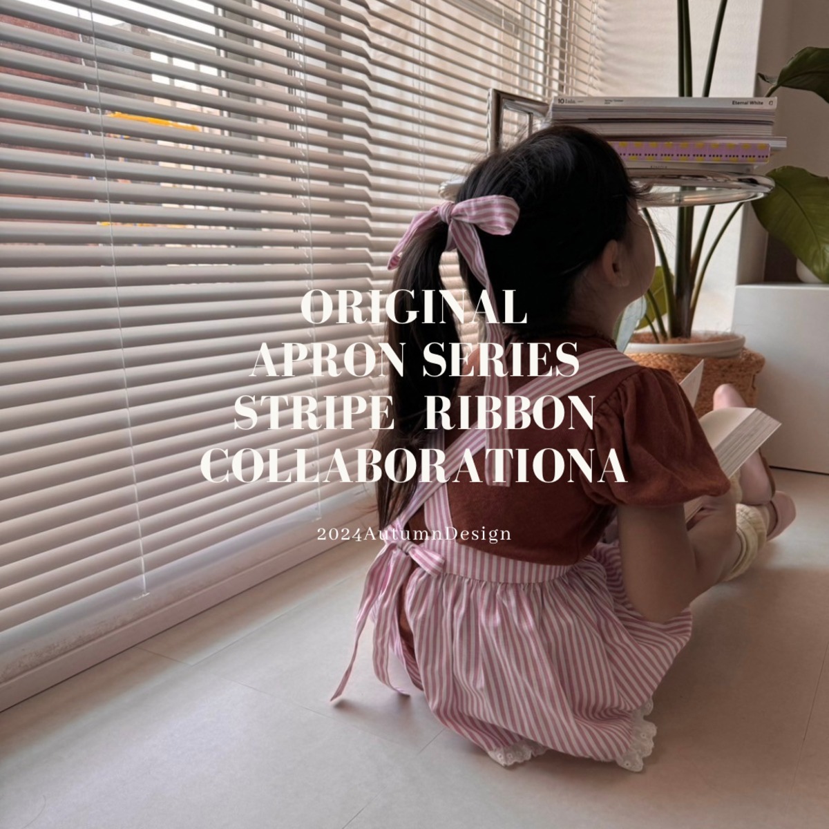 コラボ 】RIRI stripe リボン / コラボ | - baby riri -