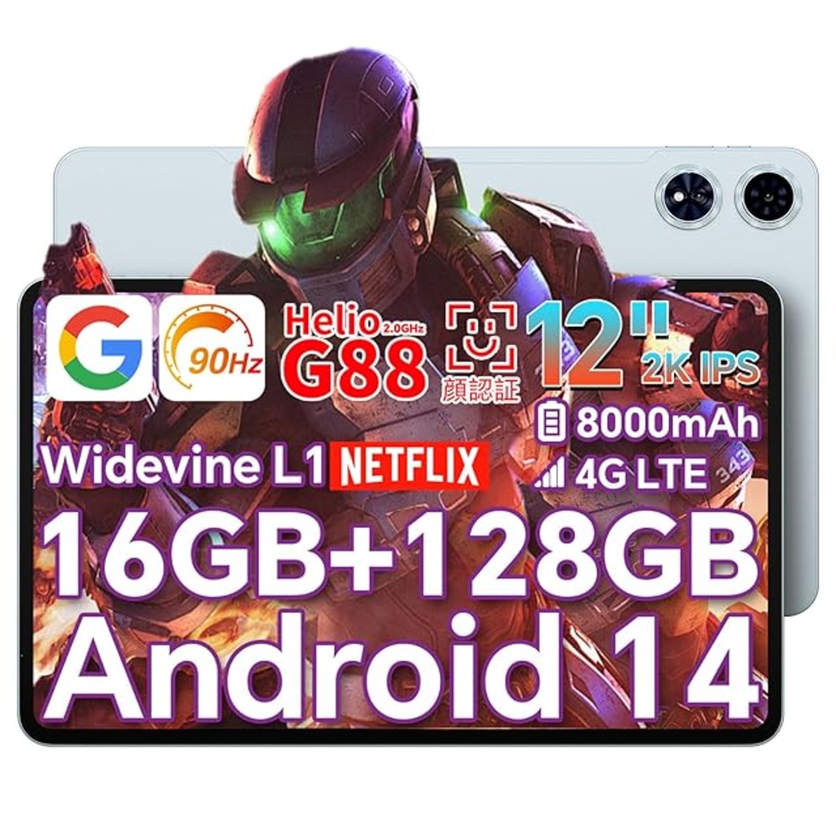 Android 14 タブレット 12インチ TECLAST T60 Plus Helio G88 タブレット Widevine L1、90Hzの高リフレッシュレート、G88 8コアCPU 2 ...