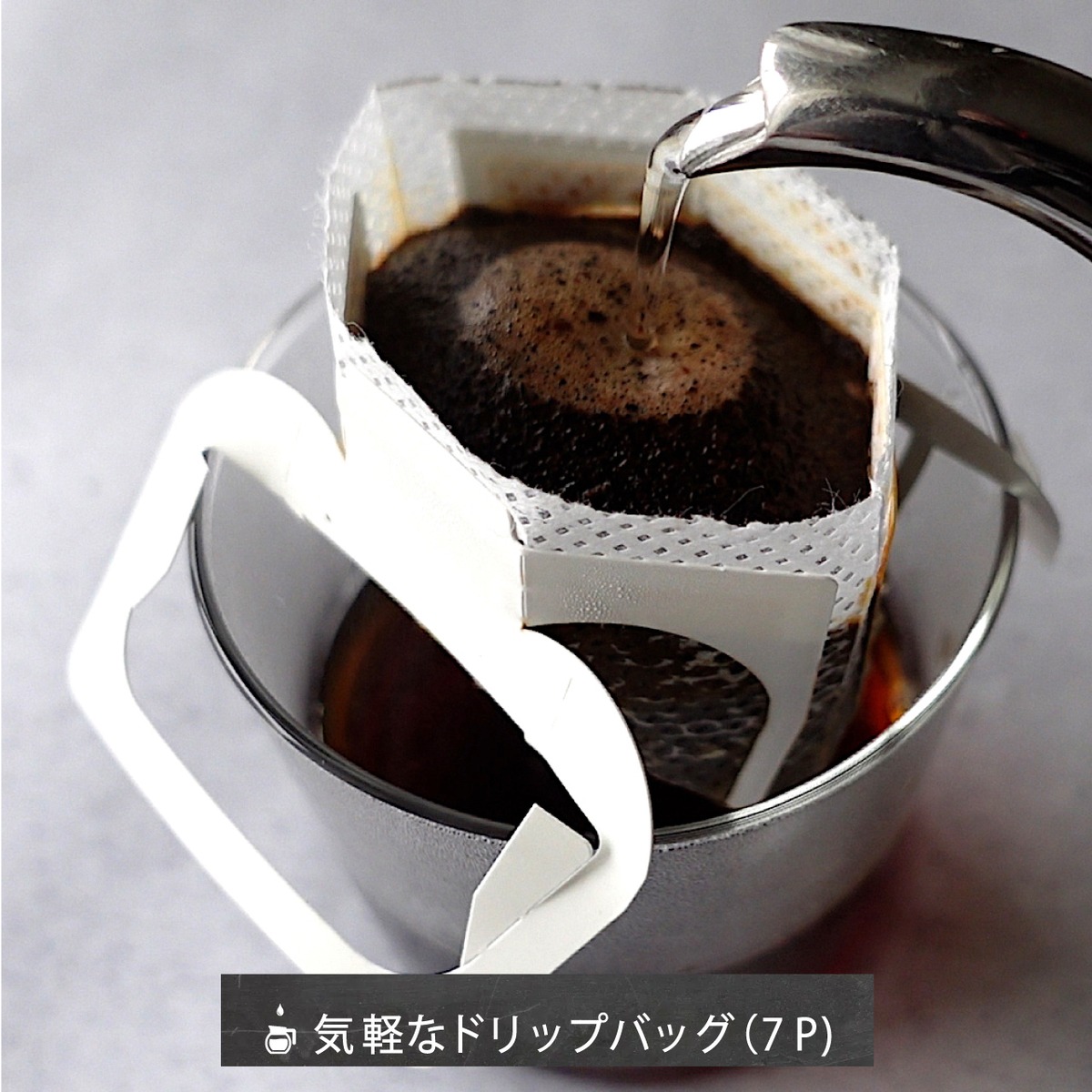 7daysドリップバック（アソート） | kano/lab