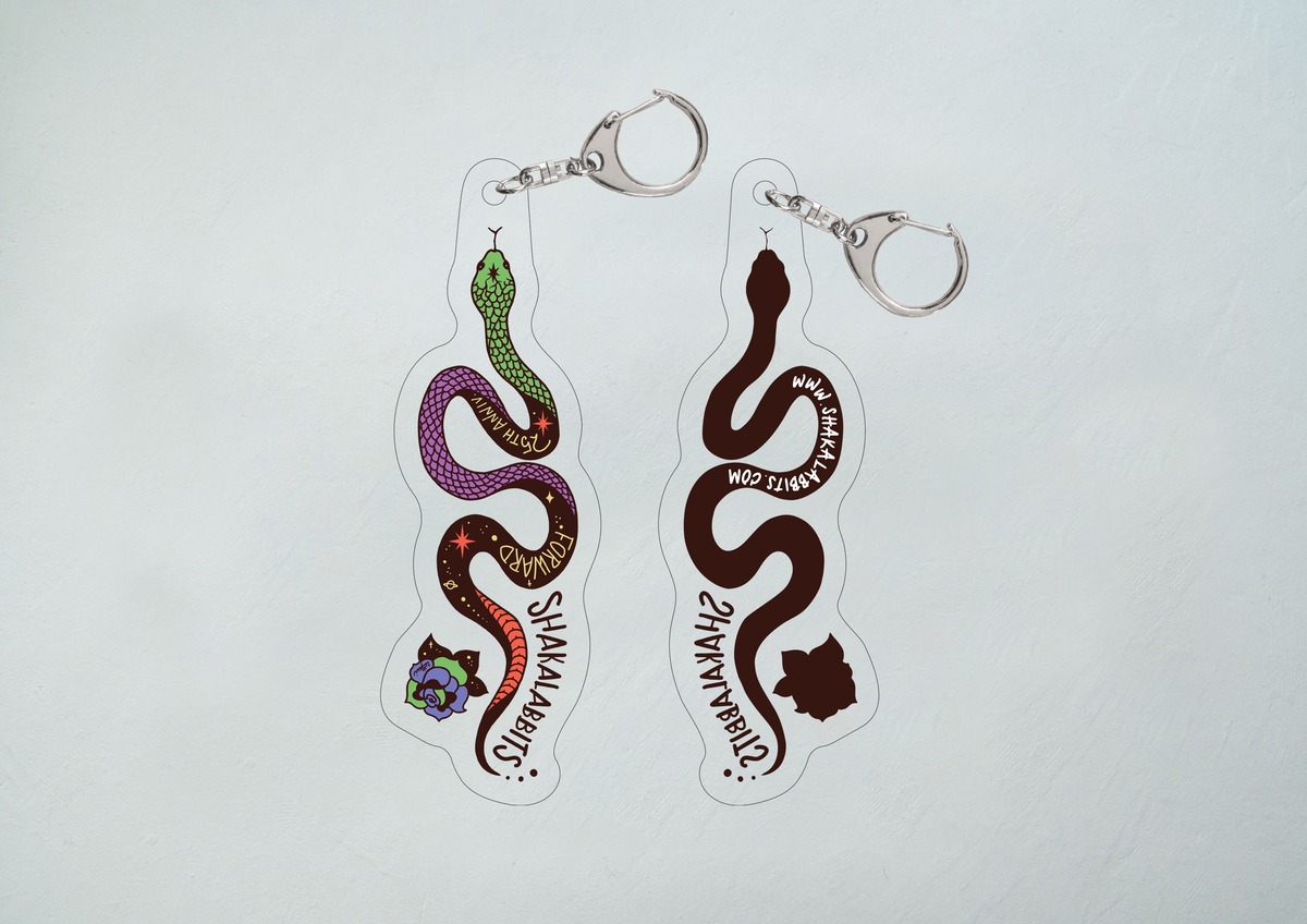 SNAKE KEY CHAIN | SHAKALABBITS OFFICIAL WEB SHOP