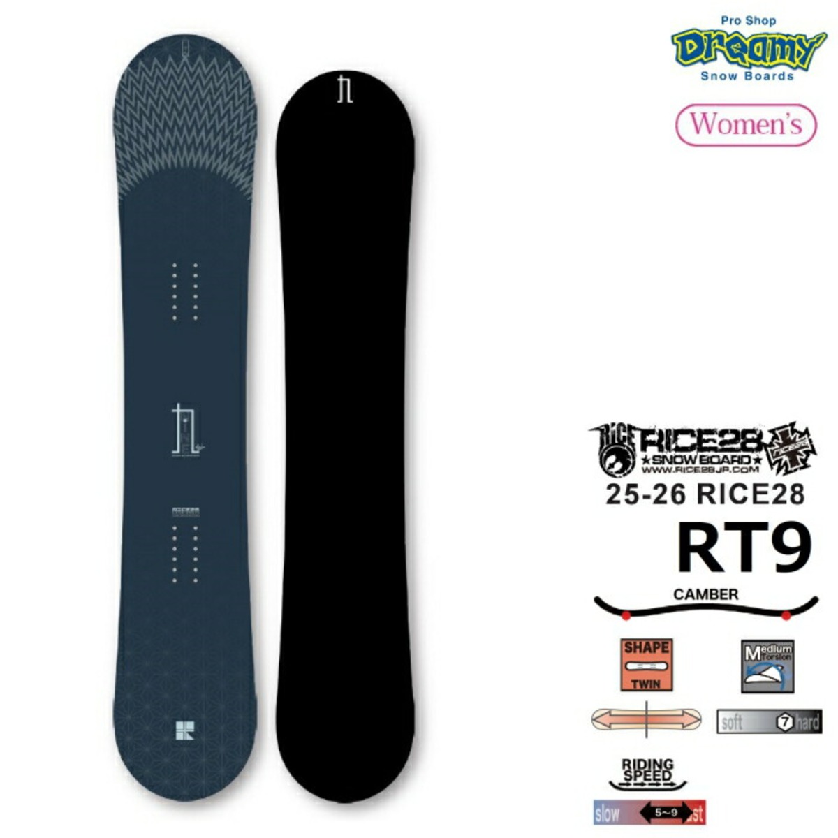 25-26 RICE28 RT9 ライストゥエンティーエイト アールティーナイン フルツインキャンバー オールラウンド カービング レディース 国産 スノーボード 板 正規品 | スノーボード ...