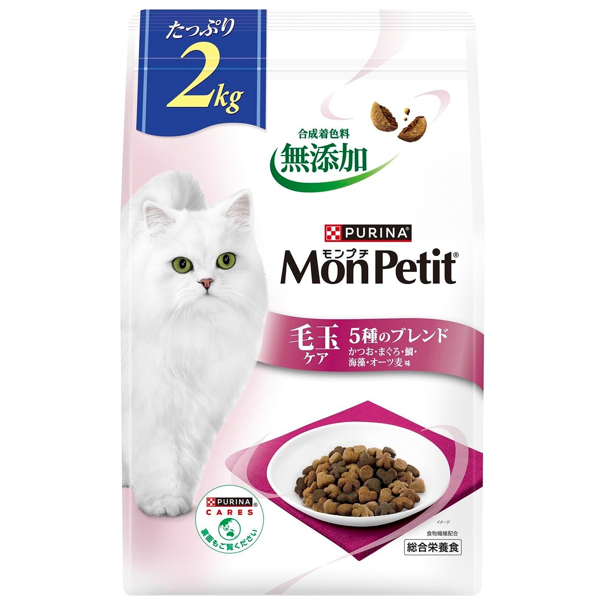 モンプチ バッグ 毛玉ケア 5種のブレンド 2kg | loop0707
