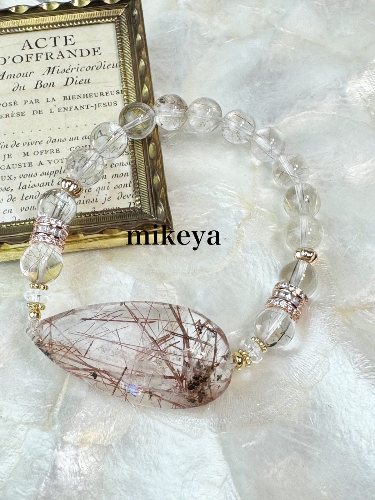 レッドルチルクォーツ | MIKEYA