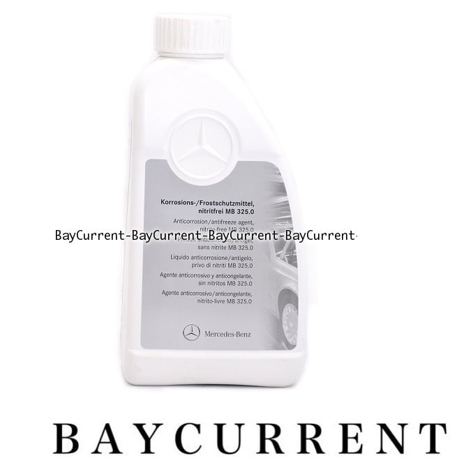 純正 クーラント 緑色タイプ 1.0L メルセデスベンツ W202 W203 W204 W124 W207 W210 W211 W212 ...