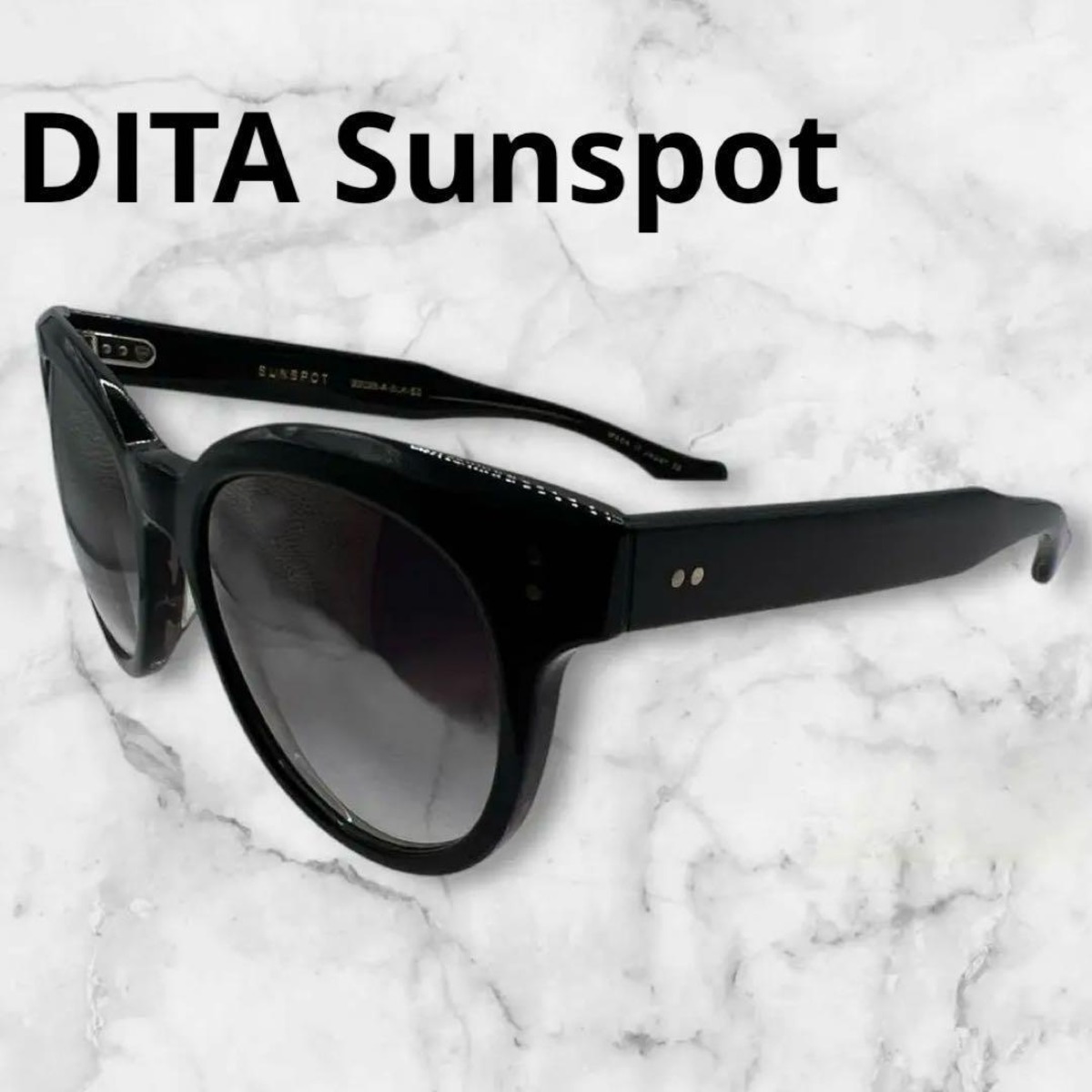 美品 ディータ サングラス SUNSPOT 22028-A-BLK-53 | Hime_Brand