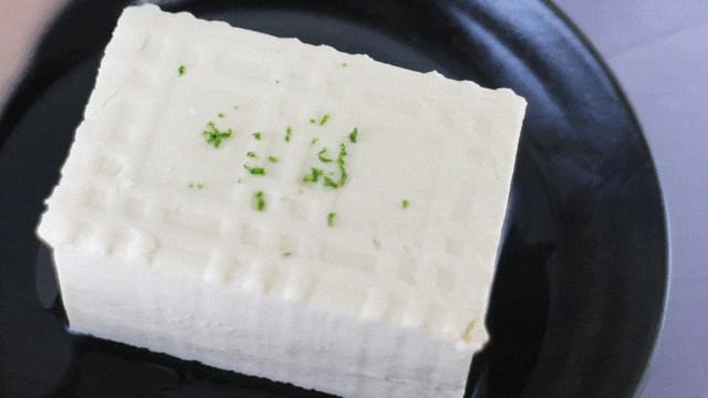 CITOROS（シトロス） | 最上インクスECサイト