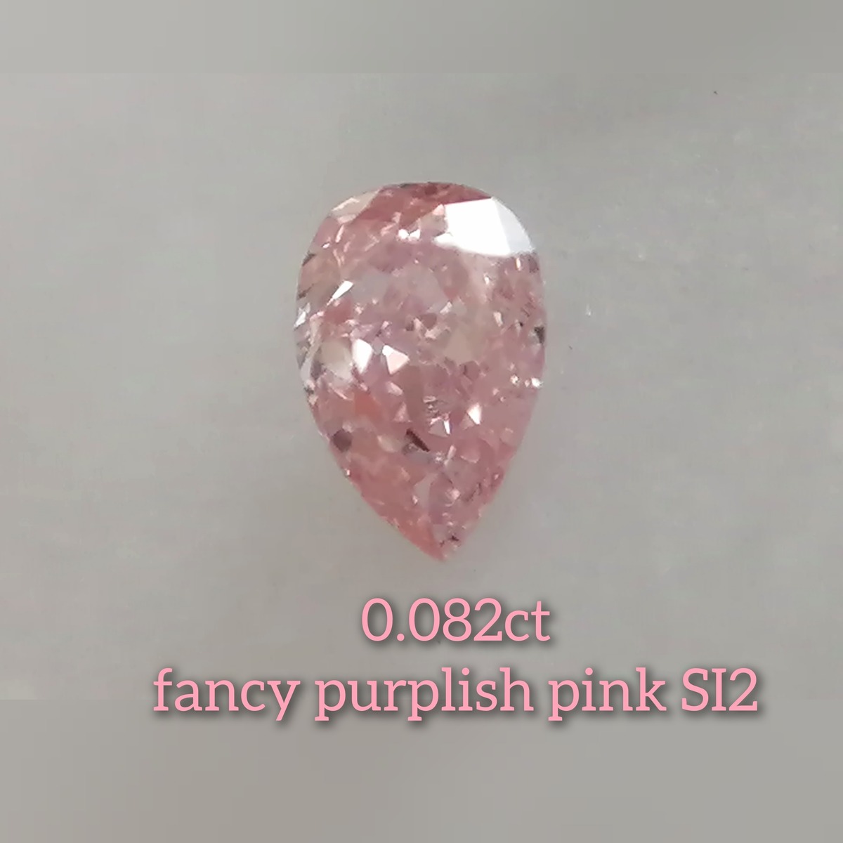 8月半ば頃迄】ピンクダイヤモンドルース 0.082ct fancy purplish pink SI2(CGL) | fancy color plus