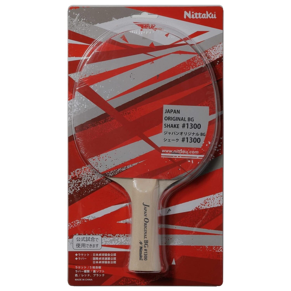 ニッタク(Nittaku) 卓球 ラケット 貼り上がり 厚さ:中 J.T.T.A.A JOBGシェーク1300 NH5153 | yankees