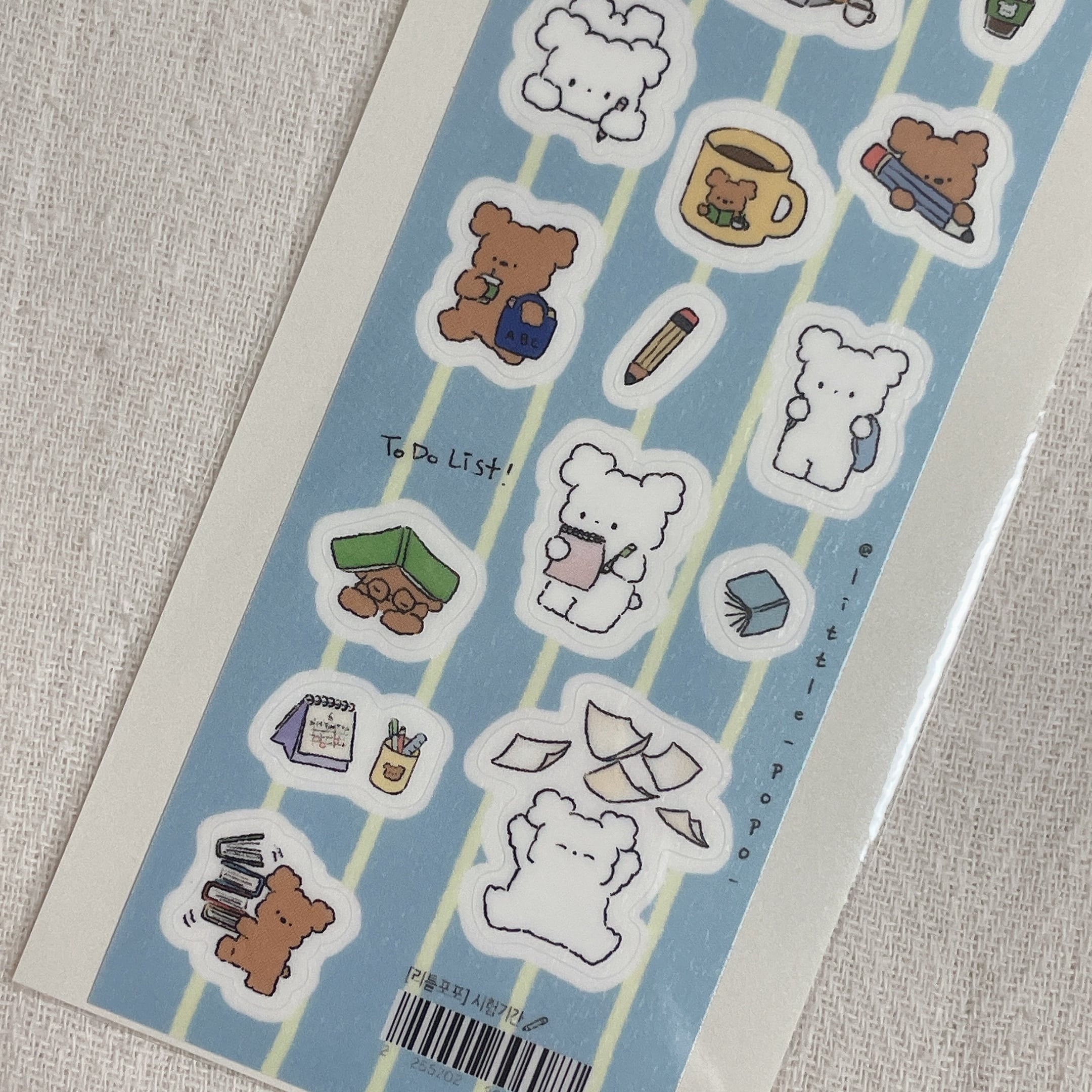 little popo 〔勉強 ステッカー〕 | runcoro room